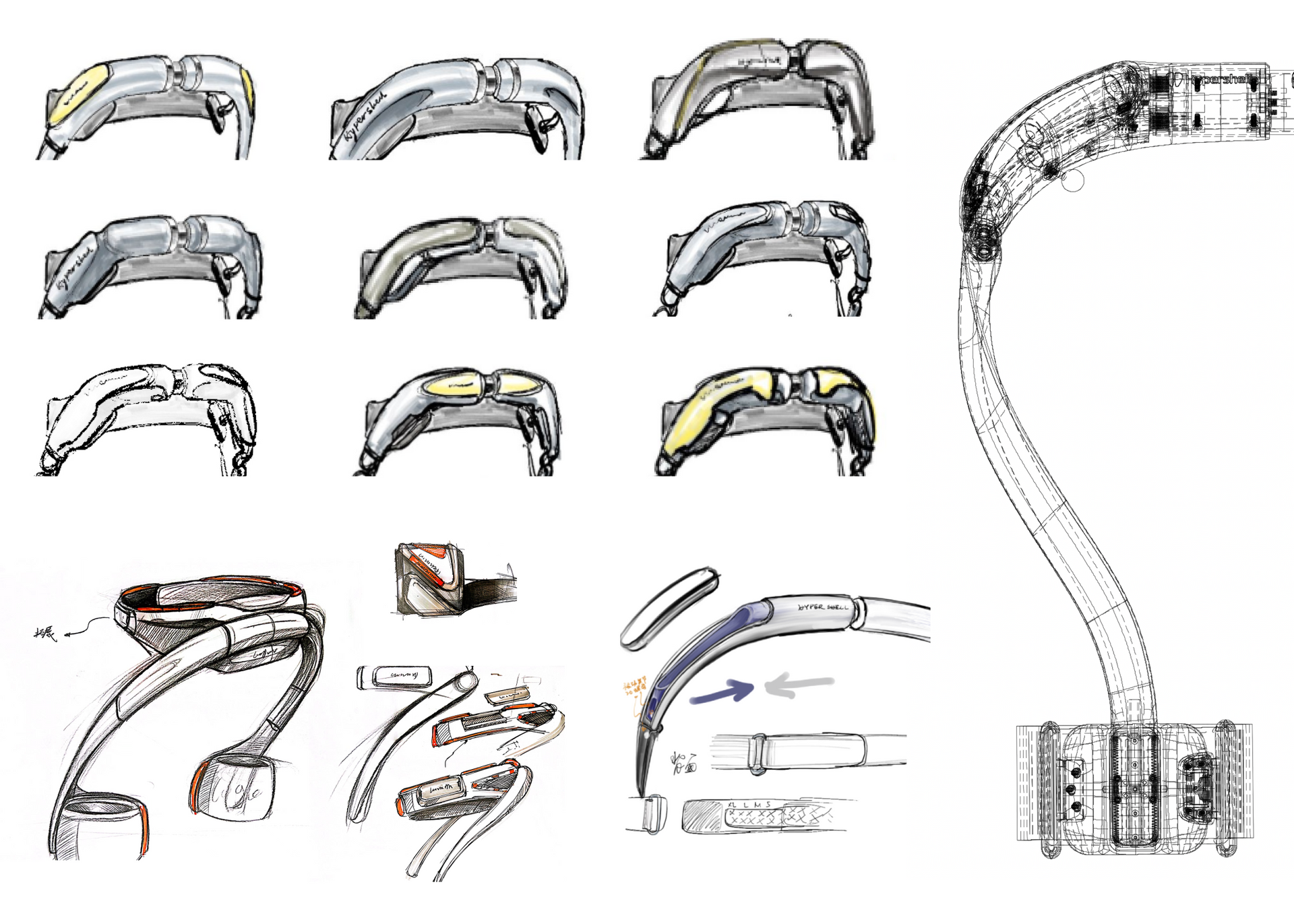 From Lab to Trail: The Untold Engineering Moments Behind Hypershell ...
